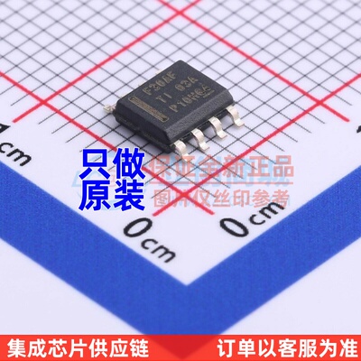DC-DC电源芯片 LMR23630AFDDAR SOP-8 TI/德州 电子元器件配单
