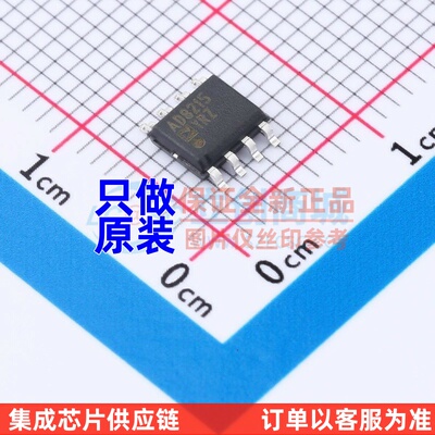 电流感应放大器 AD8215YRZ SOIC-8 ADI(亚德诺) 电子元件原装正品