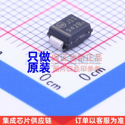 稳压二极管 1SMB5942BT3G DO-214AA onsemi(安森美) 电子元件配单