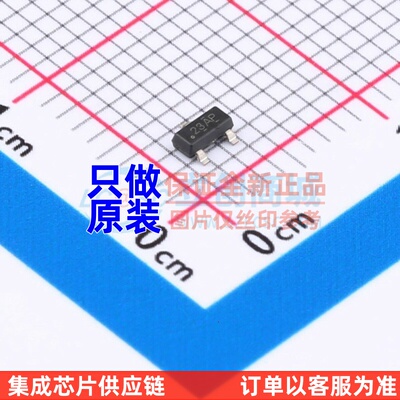 电压基准芯片 ATL432LIAQDBZRQ1 SOT-23 TI/德州 电子元器件配套