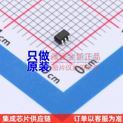 场效应管(MOSFET) DMN67D8LDW-7 SOT323-6 DIODES(美台) 原装正品