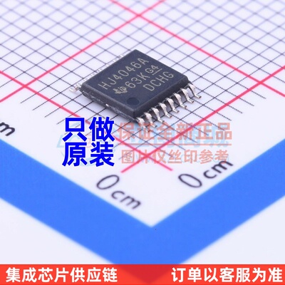 时钟发生器/频率合成器/PLL CD74HC4046APWR TSSOP-16 TI/德州
