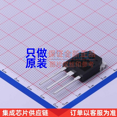 场效应管(MOSFET) FDA20N50F TO-3P onsemi(安森美) 电子元件配单