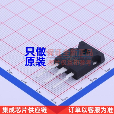 肖特基二极管 STPS60SM200CW TO-247 ST(意法半导体) 电子元器件