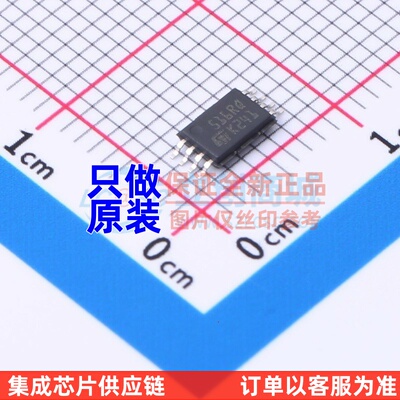 原装正品 M95160-DRDW3TP/K TSSOP-8 ST(意法半导体) 电子元器件