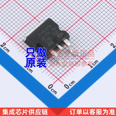 场效应管(MOSFET) STB24N60M6 D2PAK ST(意法半导体) 电子元器件