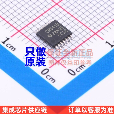 定时器/计时器 CD4541BPWR TSSOP-14 TI/德州 电子元器件原装正品