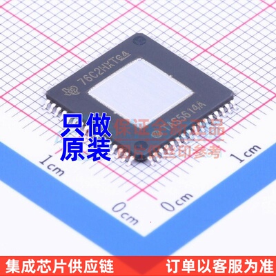 音频功率放大器 TAS5614APHDR HTQFP-64 TI/德州 电子元器件配单