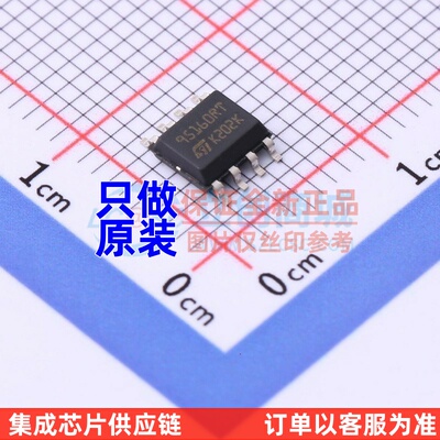 EEPROM M95160-DRMN3TP/K SO-8 ST(意法半导体) 电子元件原装正品