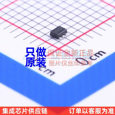 场效应管(MOSFET) 2N7002VC-7 SOT-563 DIODES(美台) 原装正品