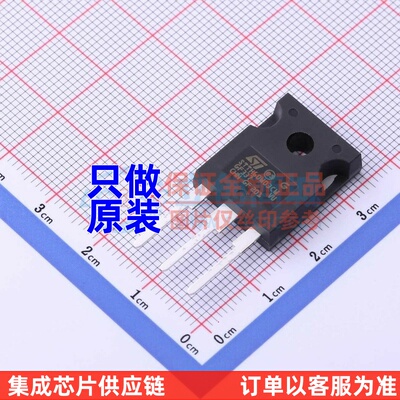 快恢复/高效率二极管 STTH60W03CW TO-247 ST(意法半导体) 元器件