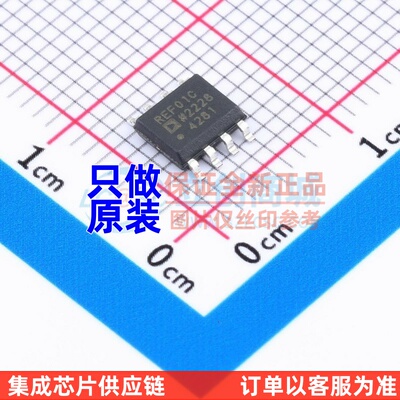 电压基准芯片 REF01CSZ-REEL7 SOIC-8 ADI(亚德诺) 电子元器件