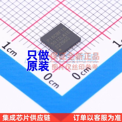 时钟缓冲器/驱动器/分配器 PI6CBF18501ZLAIEX-13R TQFN-40 DIODE
