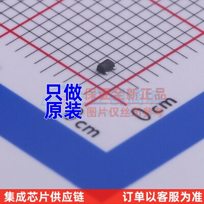 数字晶体管 DTC144EM3T5G SOT-723-3 onsemi(安森美) 电子元器件