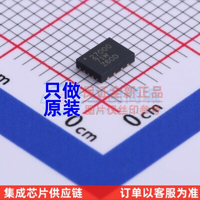 电池管理 BQ27000DRKR VSON-10 TI/德州 电子元器件配单原装正品