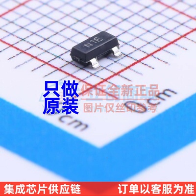 电压基准芯片 LM431AIM3/NOPB SOT-23 TI/德州 电子元器件配套
