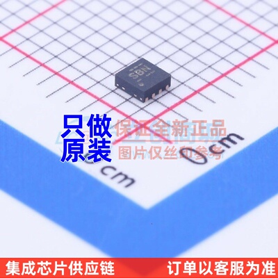 DC-DC电源芯片 TPS62080ADSGT DFN-8 TI/德州 电子元器件配套
