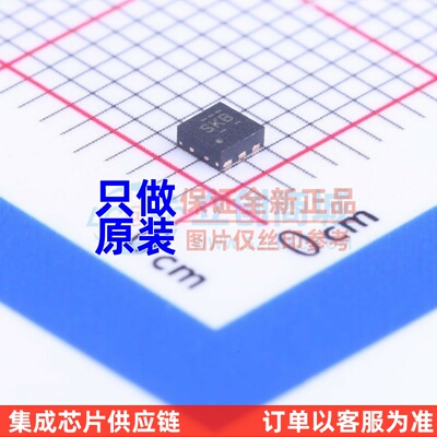 监控和复位芯片 TPS25200DRVR DFN-6 TI/德州 电子元器件配套