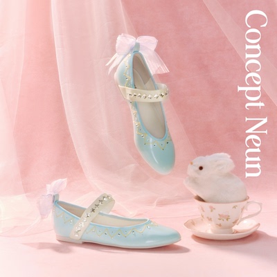 【黄灿灿王子璇同款】Concept Neun Fairytale系列钻饰玛丽珍单鞋