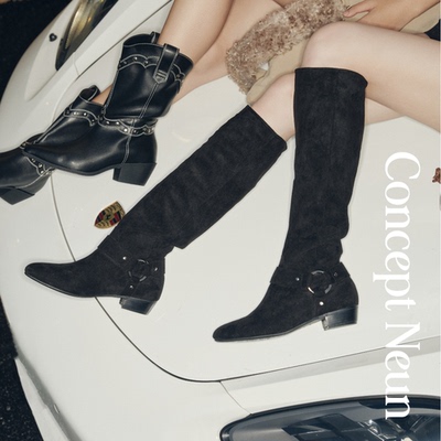Concept Neun新品Texas系列柔软绒面及膝靴尖头女