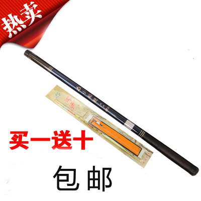 小稻穗超轻超硬短节玻璃钢鱼竿