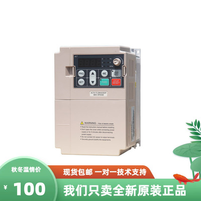 矢量变频器 AC80C-T3-7R5G变频器   7.5KW 380V 询价非实价