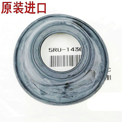 原装进口MAJESTY马杰斯特YP400 YP250 CP250化油器真空膜柱塞修复