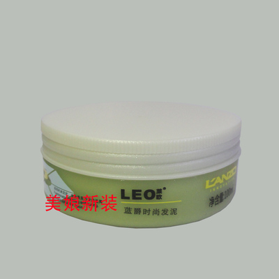 莱欧时尚风清香味造型发泥