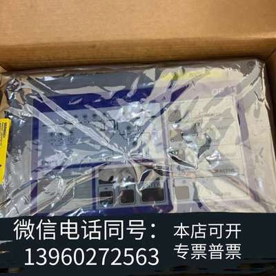 全新ALFALAVAL+EPC50分油机控制面板需询价