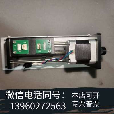 全新EXMIRE MICRO SYRINGE MS-GLL250需询价