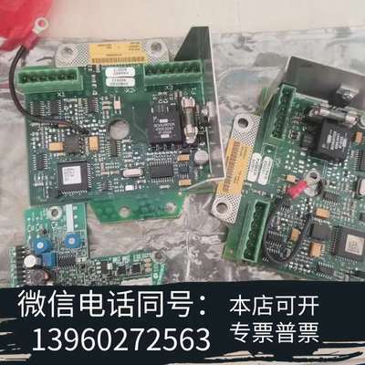 全新Alfa Lαⅴαl MT50水分板，318304547需询价