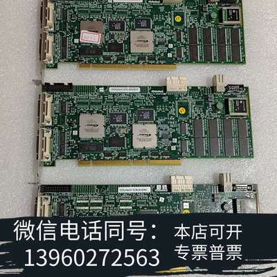全新Orbotech PCI板卡出售，MVC 0355790C适需询价