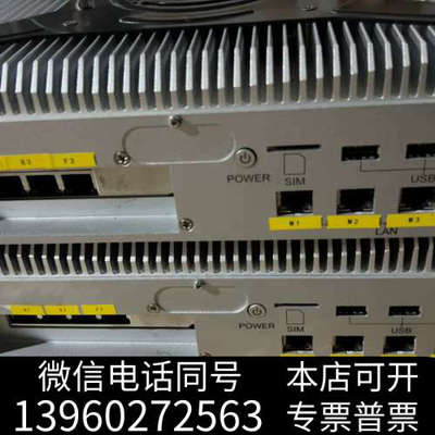 全新阿普奇 ABOX-700工控机，配置：i5-3470cpu，询价