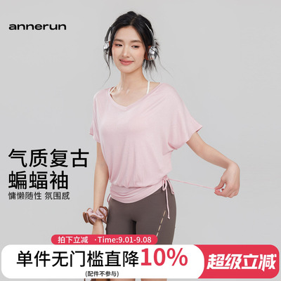 annerun蝙蝠袖宽松瑜伽T恤女v领瑜伽上衣慵懒风抽绳休闲运动短袖