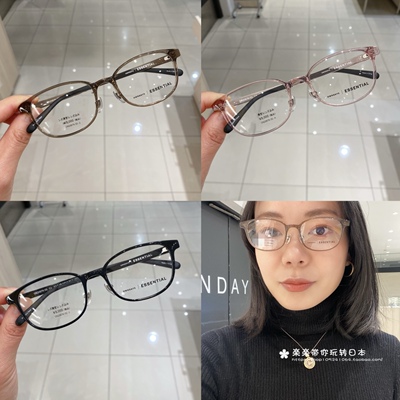 椭圆款超轻框架TR90镜框中性