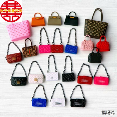 Dollhouse微缩娃娃屋小香