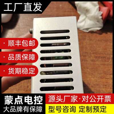 拆机Autonics奥托尼克斯 步进电机驱动器询价