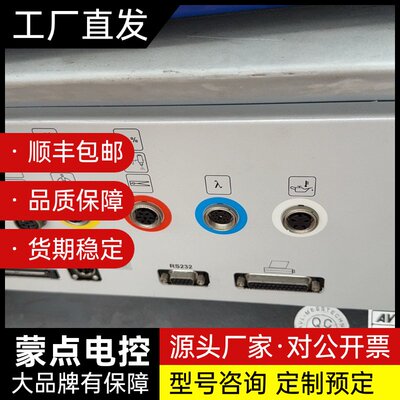 AVL DIGAS 4000 LIGHT尾气分析仪+DISM询价