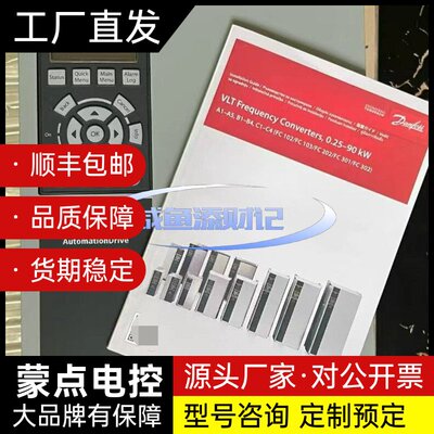 FC-102N110T4E20H2XGCXXXSXXXXAX询价