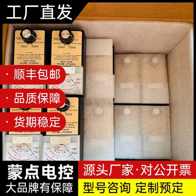 美国Trifield EMF meter 100XE电磁辐射询价