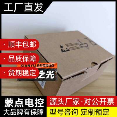 HEIDENHAIN海德汉编码器 ECN 413 512 2询价