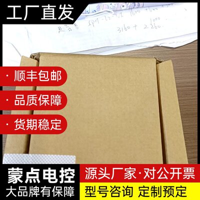 西门子GAMMA instabus二位执行器，型号5WG15询价