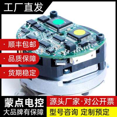 STEGMANN编码器 CDD50 4096/2pp询价