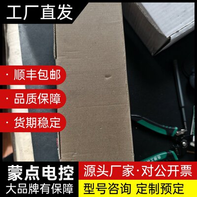 西门子风阀执行器 GBB136.1E询价