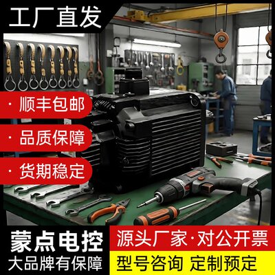 Schneider Servo Motor 伺服电机专修询价