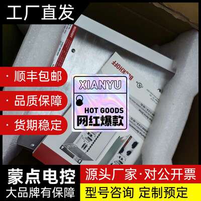 倍福驱动器AX5201-0000-0200全新原装非翻新议价询价