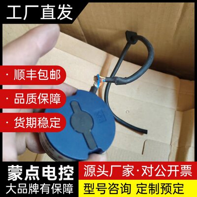 长春禹衡ZKD-56B3-250BM/4P-G05L-C-1询价
