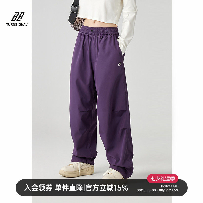 Turn Signal潮牌户外休闲阔腿裤女2026新款宽松百搭运动裤子春秋