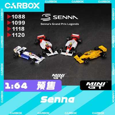 [CarBox] F1赛车模型 MINIGT 1:64 塞纳 迈凯伦 MP4/6  TG184