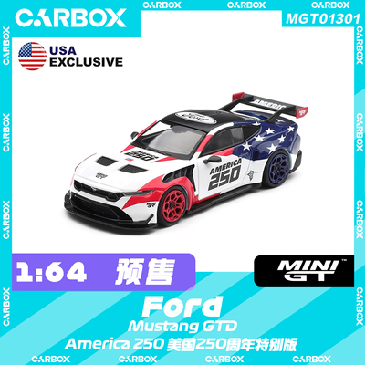 [CarBox] MINIGT 1:64 福特野马GTD America 250 美国特别版#1301